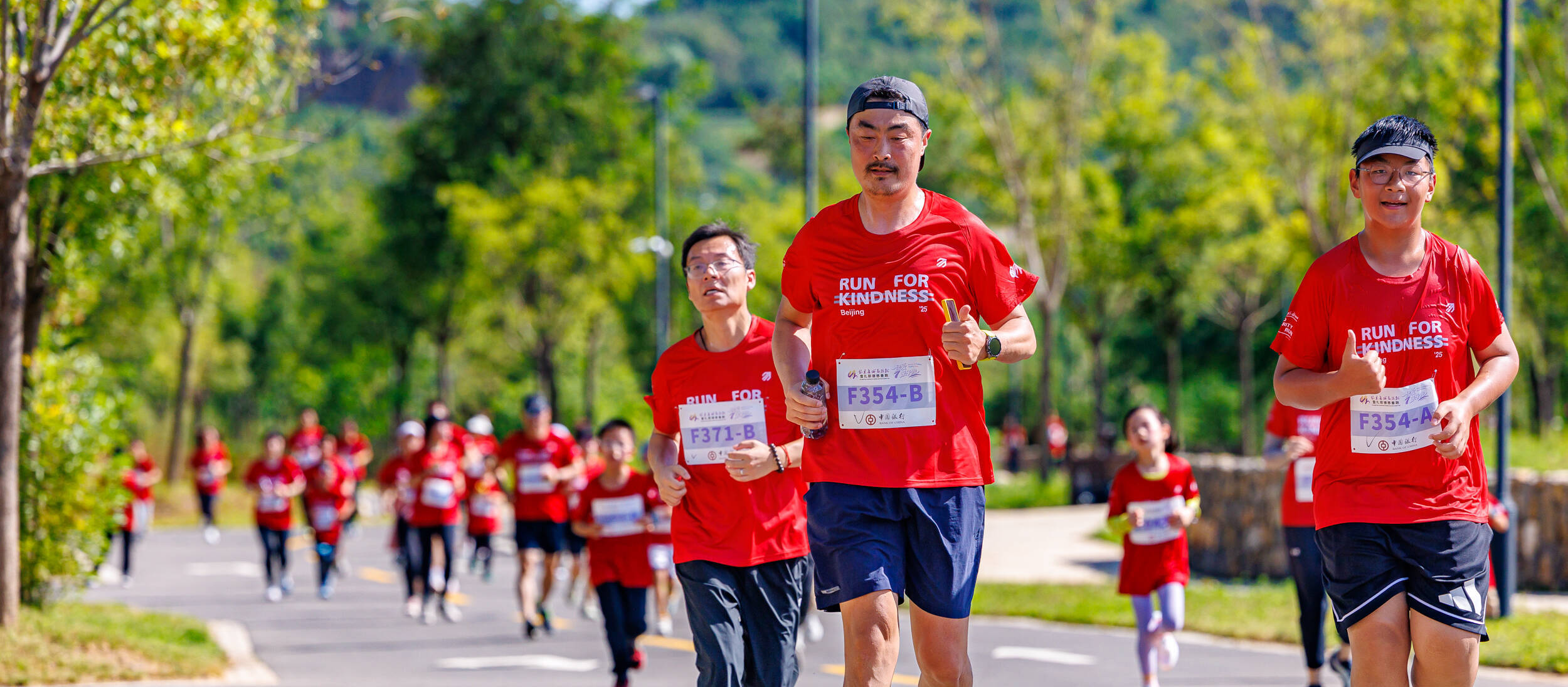 Home - Zayed Charity Run